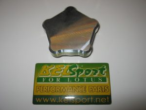 Crossflow Rocker Cover Cap - Low Level - KELVEDON LOTUS LTD. Kelsport